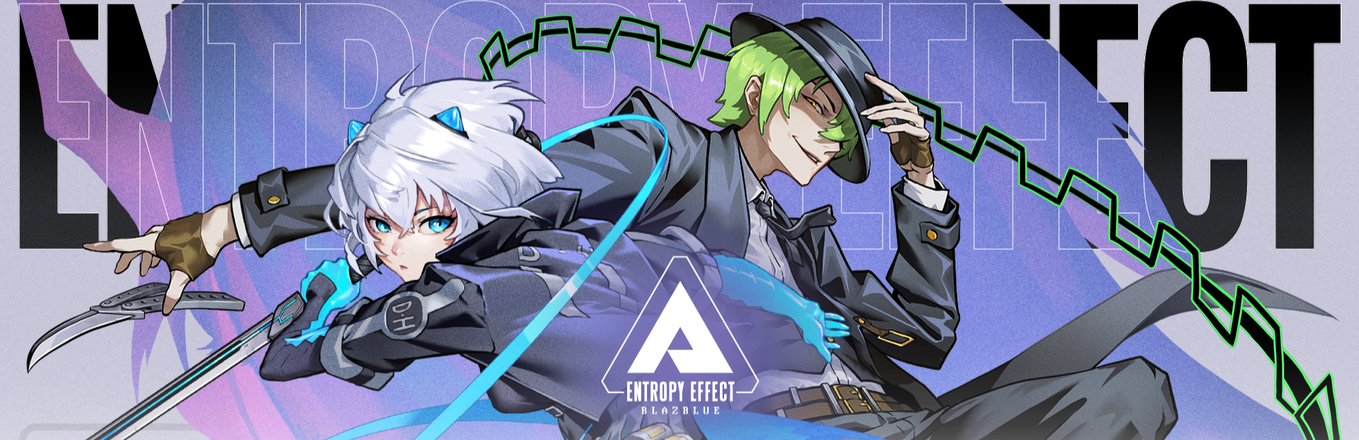 《苍翼：混沌效应》2025年1月大型更新，哈札马DLC及艾希联动登场！ - 综合讨论 - 其乐 Keylol